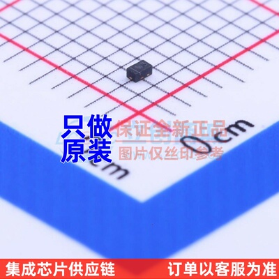 稳压二极管 BZT52C3V3LP-7 DFN1006 DIODES(美台) 电子元器件配单