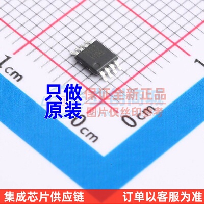 精密运放 OPA2189IDGKT VSSOP-8 TI/德州 电子元器件配单原装正品