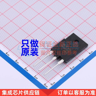 快恢复/超快恢复二极管 STTH30AC06CPF TO-3PF ST(意法半导体)