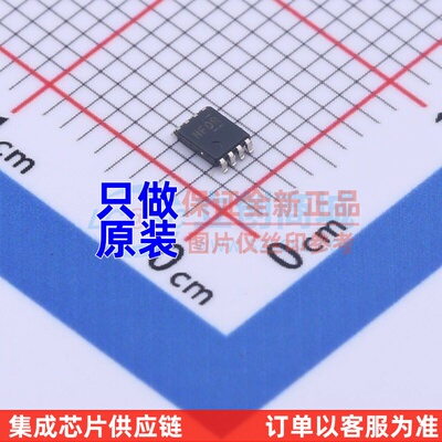 转换器/电平移位器 TXB0102DCUT VSSOP-8 TI/德州 电子元器件配单