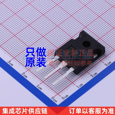 场效应管(MOSFET) STW56N60M2 TO-247 ST(意法半导体) 电子元器件