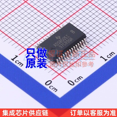 模数转换芯片 ADS8505IBDBR SSOP-28 TI/德州 电子元器件配套