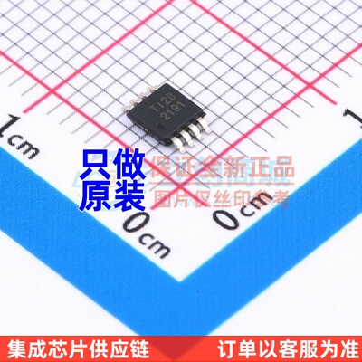 运算放大器 OPA2191IDGKR VSSOP-8 TI/德州 电子元器件 原装正品
