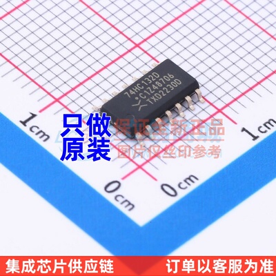 逻辑门 74HC132D-Q100.118 SOP-14 Nexperia(安世) 电子元件配单