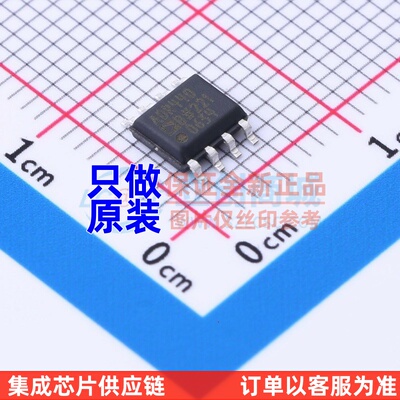 电压基准芯片 ADR440BRZ-REEL7 SOIC-8 ADI(亚德诺) 电子元器件