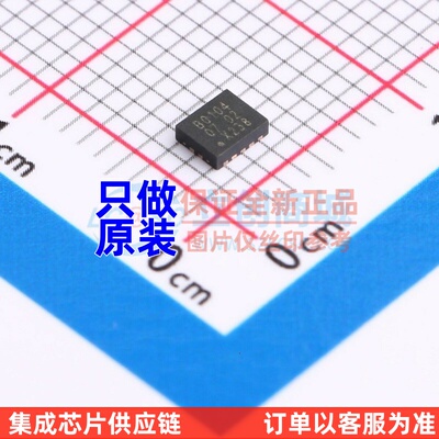 转换器/电平移位器 NXB0104BQ-Q100X DHVQFN-14(2.5x3) Nexperia(