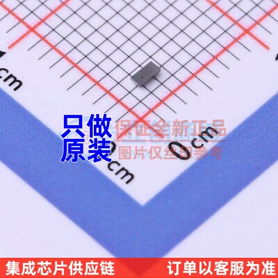 功率电子开关 TPS22970YZPR BGA-8 TI/德州 电子元器件 原装正品