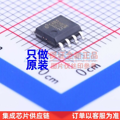 RS-485/RS-422芯片 DS36276MX/NOPB SOIC-8 TI/德州 电子元件配单