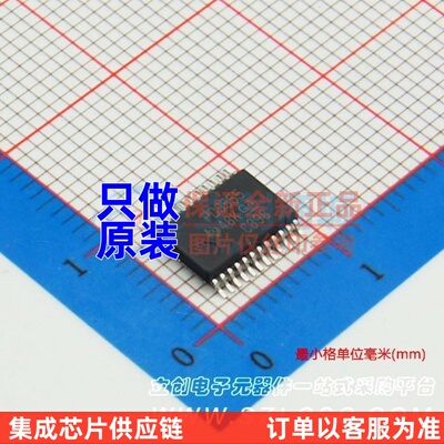 I/O扩展器 PCA9555DBR SSOP-24 TI/德州 电子元器件配单原装正品