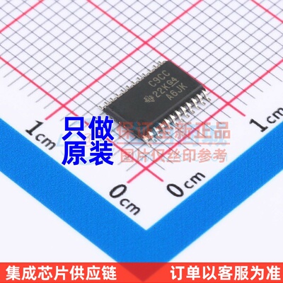 时钟缓冲器/驱动器/分配器 CDCLVC1112PW TSSOP-24 TI/德州 原装
