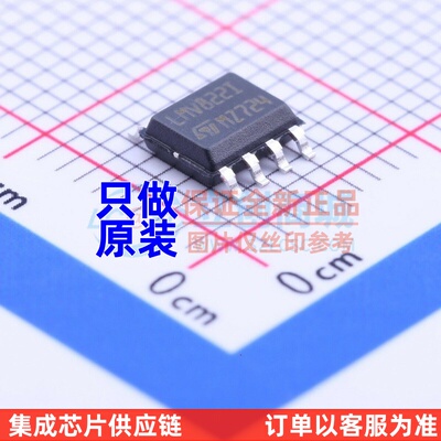 运算放大器 LMV822IDT SOP-8 ST(意法半导体) 电子元器件 原装正