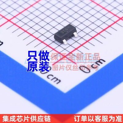 三极管(BJT) MMBTH10-4LT1G SOT-23 onsemi(安森美) 电子元件配单