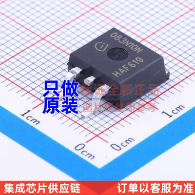 场效应管(MOSFET) IPB083N10N3G TO-263 Infineon(英飞凌) 元器件