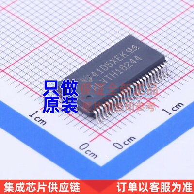 缓冲器/驱动器/收发器 SN74ALVTH16244DL SSOP-48 TI/德州 元器件