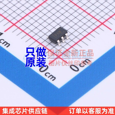 线性稳压器(LDO) TLV70436DBVR SOT23-5 TI/德州 电子元器件配套