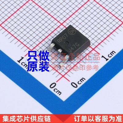 三极管(BJT) MJD47G DPAK onsemi(安森美) 电子元件配单原装正品