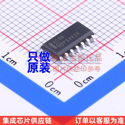 逻辑门 74AC08SCX SOIC-14 onsemi(安森美) 电子元件配单原装正品