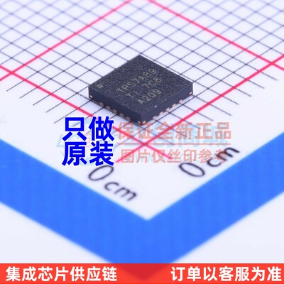 线性稳压器(LDO) TPS7A8901RTJT QFN-20 TI/德州 电子元器件配单
