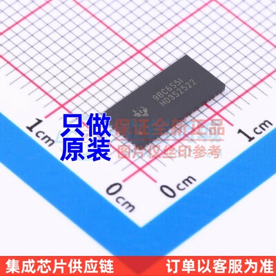 模拟开关/多路复用器 HD3SS2522RHUR WQFN-56(5x11) TI/德州