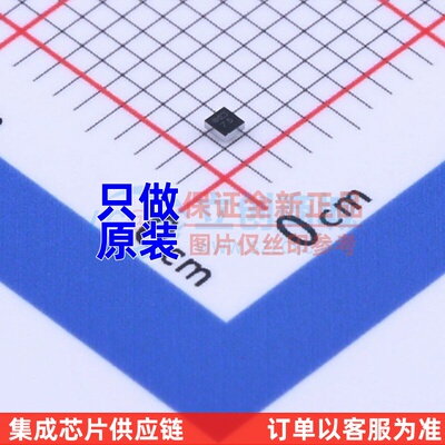 线性稳压器(LDO ADP162ACBZ-4.2-R7 WLCSP-4 ADI/亚德诺 原装正品