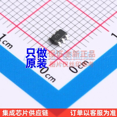 运算放大器 ADA4097-1BUJZ-R5 TSOT-6 ADI(亚德诺) 电子元件配单