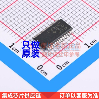 单片机(MCU/MPU/SOC) MSP430F2132TPWR TSSOP-28 TI/德州 元器件