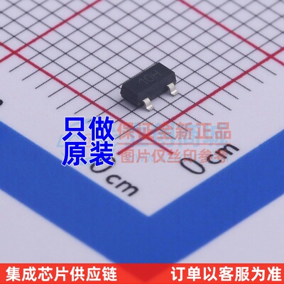 电压基准芯片 ZXRE4041DFTA SOT-23 DIODES/美台 电子元器件配单