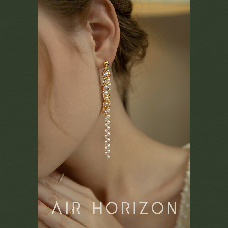 AIR-HORIZON超仙气质长款人造珍珠耳环女流苏耳饰轻奢巨好看耳钉