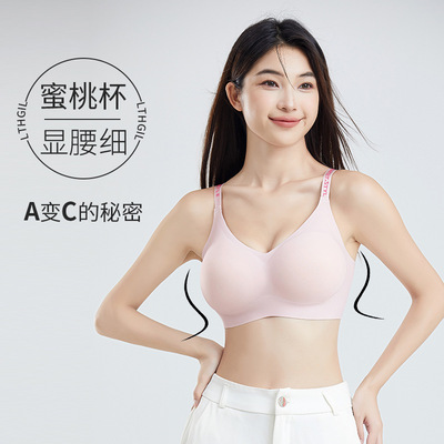 【外扩45°自然显大】