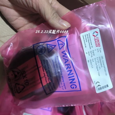 L+B编码器2444KMPG5K150