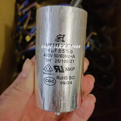 skMK146J40RL电容MK355K40BL