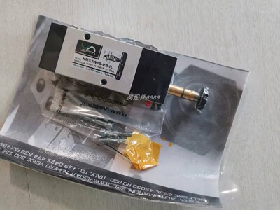 LEECO电磁阀INZA2653035K