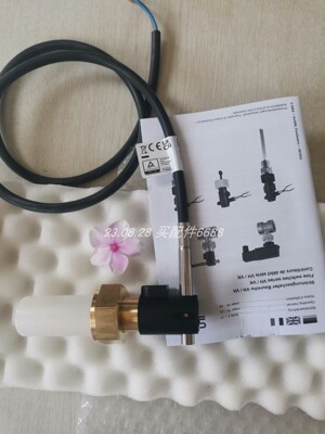 Sika流量开关VH325M0IWEPA25