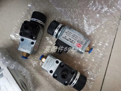HEDLAND H794A-030流量计
