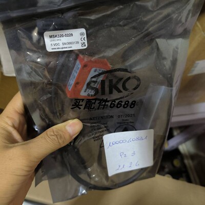 编码器SIKOMSK320-4-F-E1-2,0-PP