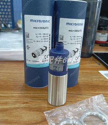 原装超声波传感器PICO+25/I
