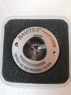RAVITEX64207010100000修磨刀片