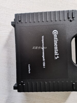 Continental皮带张力VSM-1
