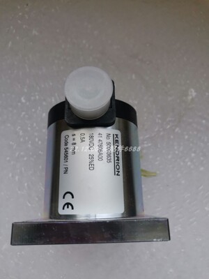 德国KENDRION 50003635电磁泵 32 07332B3UL电机整流器