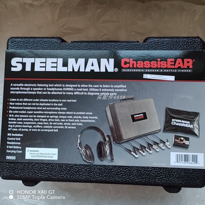 STEELMAN06600底盘听诊器原装