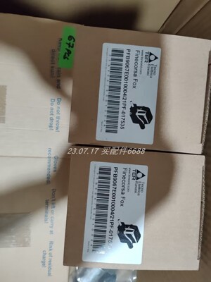 TER开关PFB9067E0010004