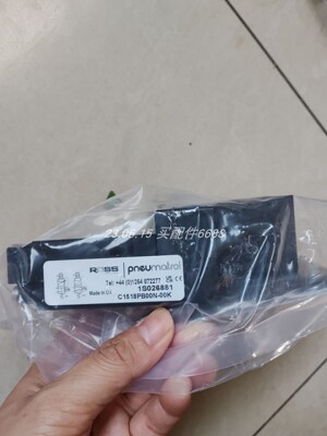 Pneumatrol电磁阀C1518PB00N-00K