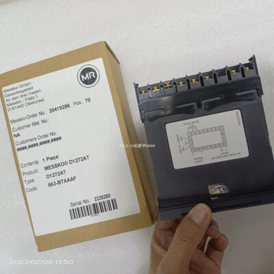 MESSKO温度计MT-STW160F2PN