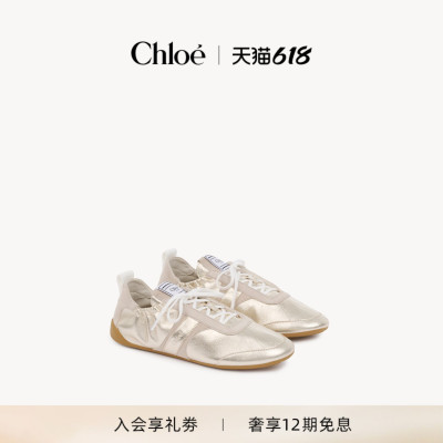 Chloe蔻依CHLOÉKICK运动鞋