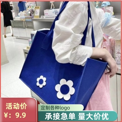 新款毛毡手提包克莱因蓝托特包简约时尚单肩包大容量购物袋可定制