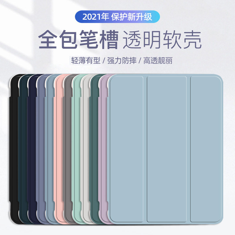 适用中国电信创维4K高清网络电视 E2100 E900 E950 C285机顶盒遥控器_虎窝淘