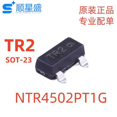 10个 原装 NTR4502PT1G 丝印TR2 30V 1.13A P沟道 SOT-23场效应管