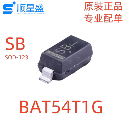 10个 原装 BAT54T1G 丝印SB SOD-123 30V 200mA贴片肖特基二极管