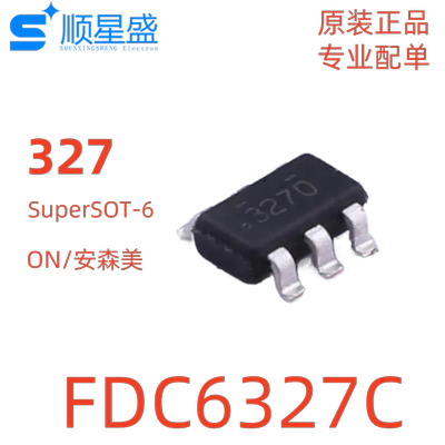 5个 原装进口 FDC6327C 丝印327 N和P沟道SuperSOT-6 MOS场效应管