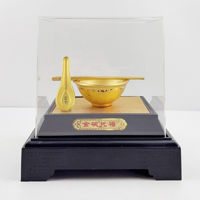 义乌货源 金碗筷金碗托福摆件 金饭碗创意家居客厅餐厅摆件批发